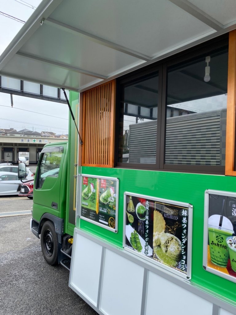 キッチンカーを自作、手作りのdiyの作り方、費用や車検についてまとめました